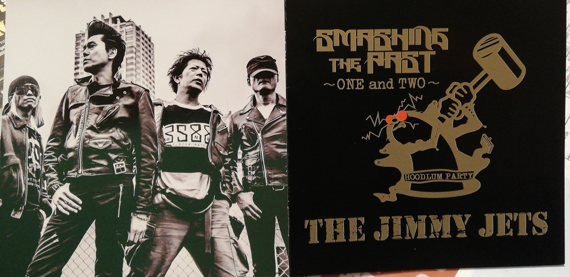 THE JIMMY JETS / 4th アルバム 「SMASHING THE PAST ～ONE and TWO～」 2020年4月8日発売